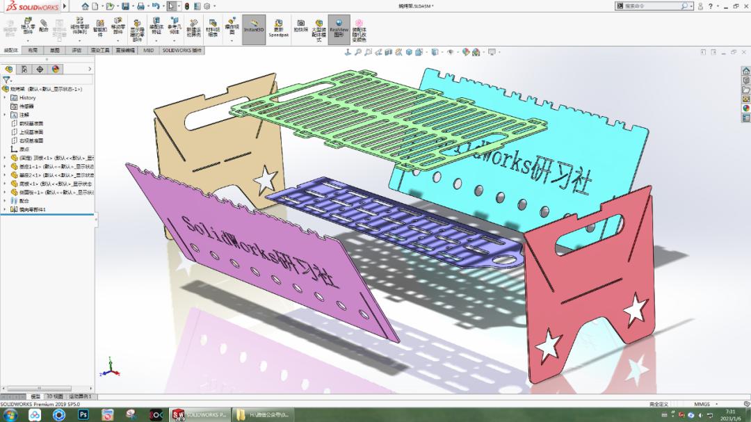 Use SolidWorks to draw a detachable grill based on CAD files - iNEWS