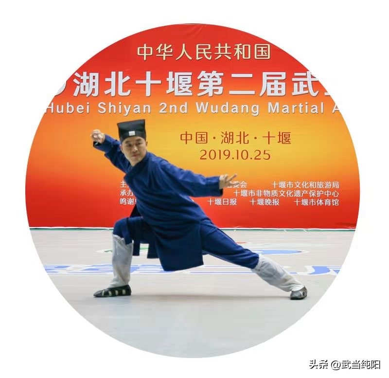 Protecting the body and stopping violence: Wudang Neijiaquan uses ...