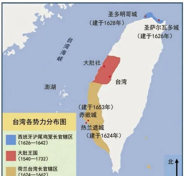 A historical survey: Taiwan under Dutch colonial rule in the 17th ...