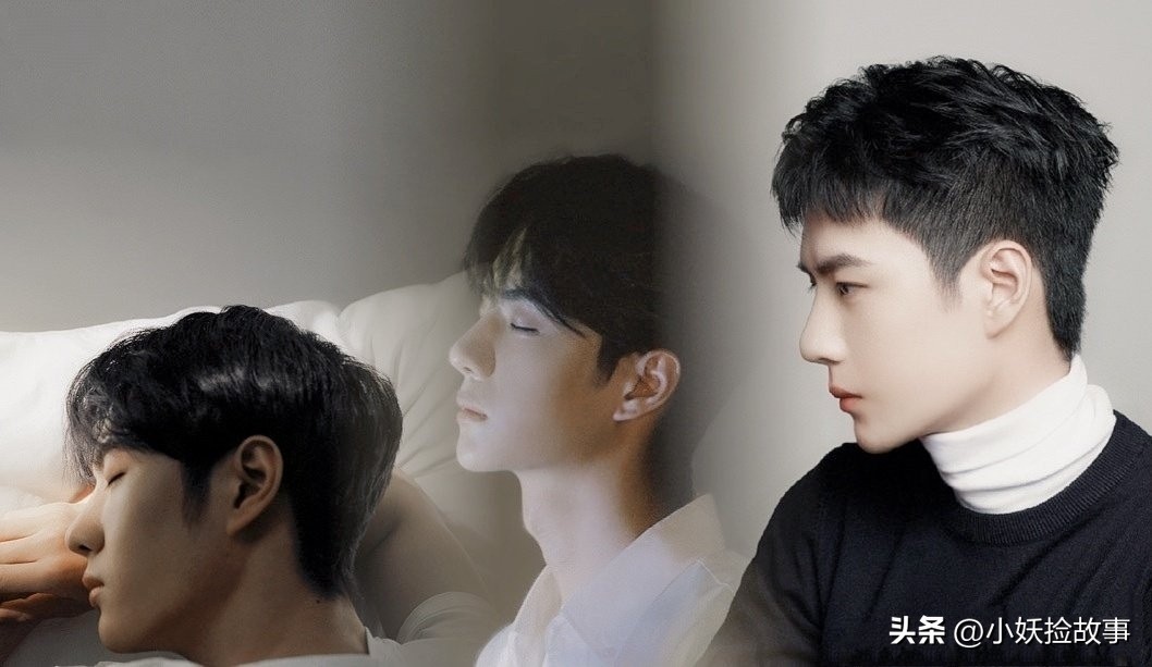 Wang Yibo joined the group after posting a selfie, and fans in the ...