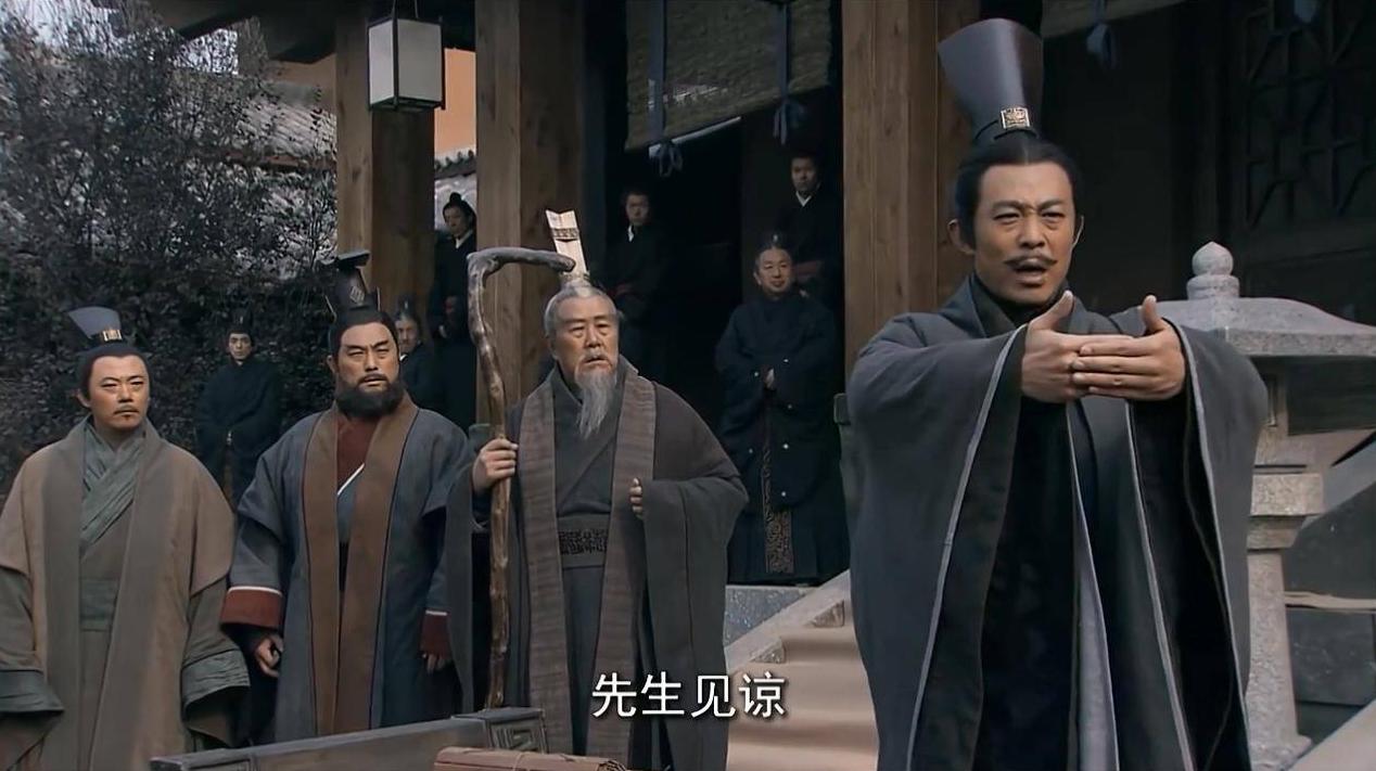 A Brief Analysis on the Succession of King Zhaoxiang of Qin and the ...