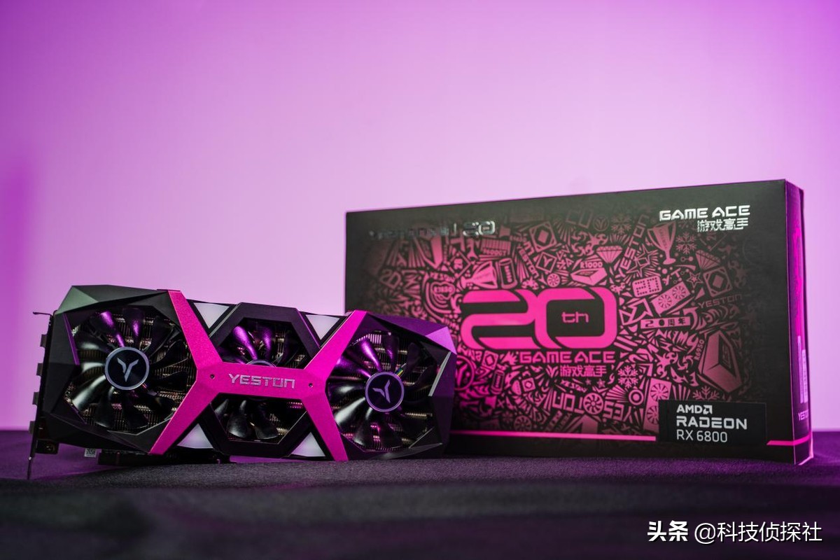 Graphics card design is also attractive?Yeston's graphics card looks ...