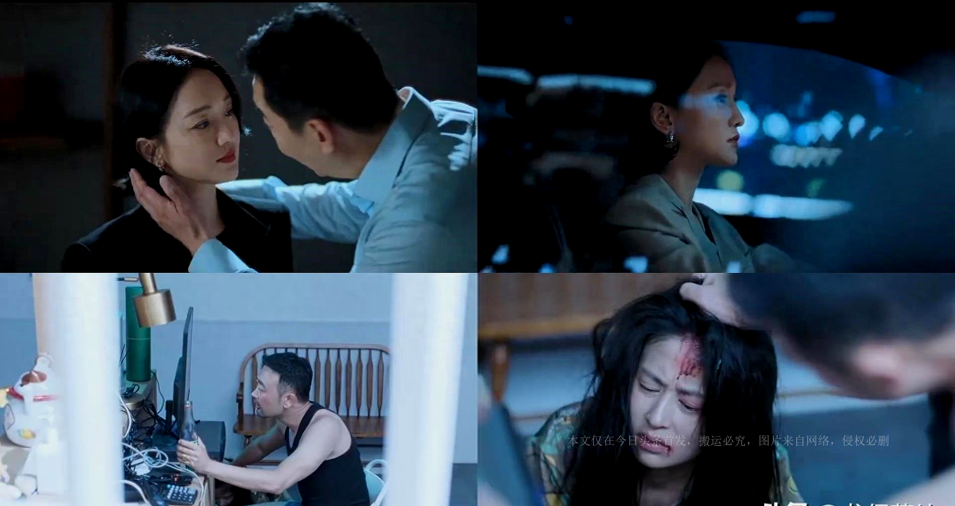 The premiere of "Imperfect Victim" was a big hit. It escaped Zhou Xun, but was stunned by the 27 ...