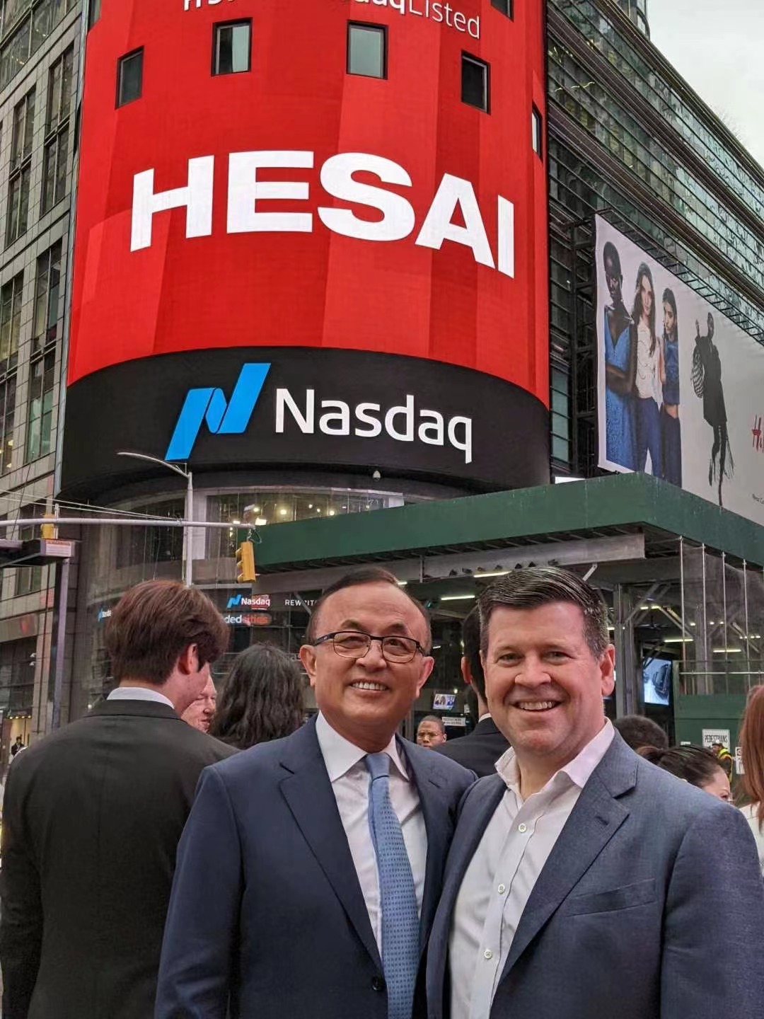 Li Yifan, CEO of Hesai, made a speech at the listing: Let us get one ...