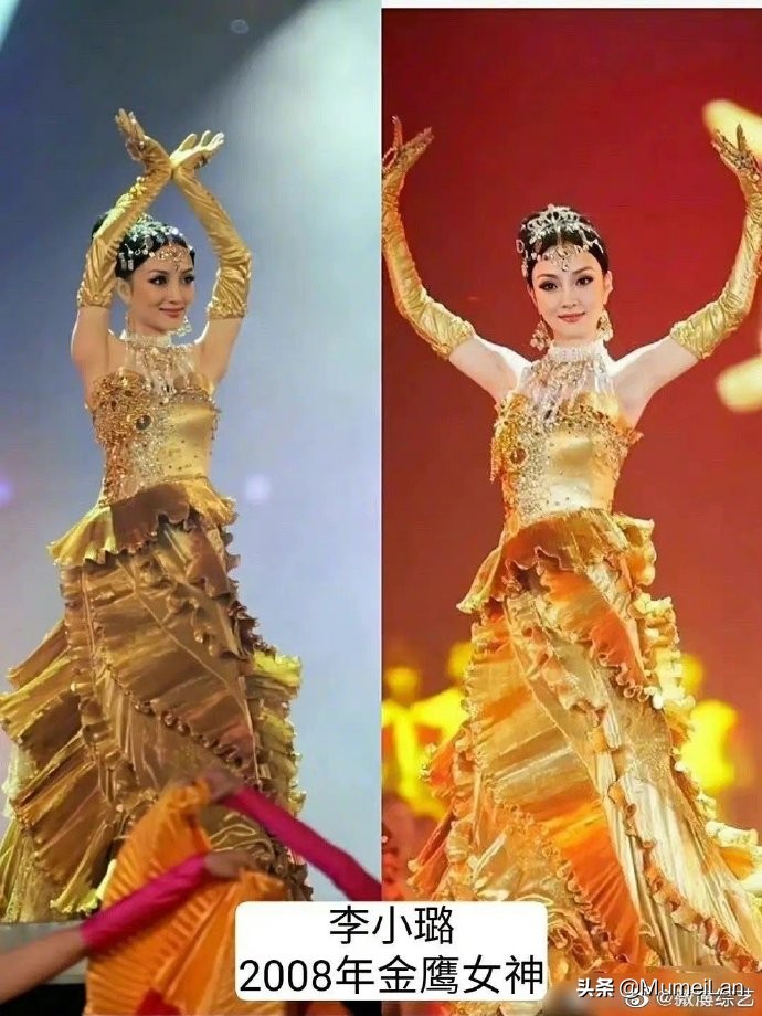 Which golden eagle goddess style do you like the most over the years ...