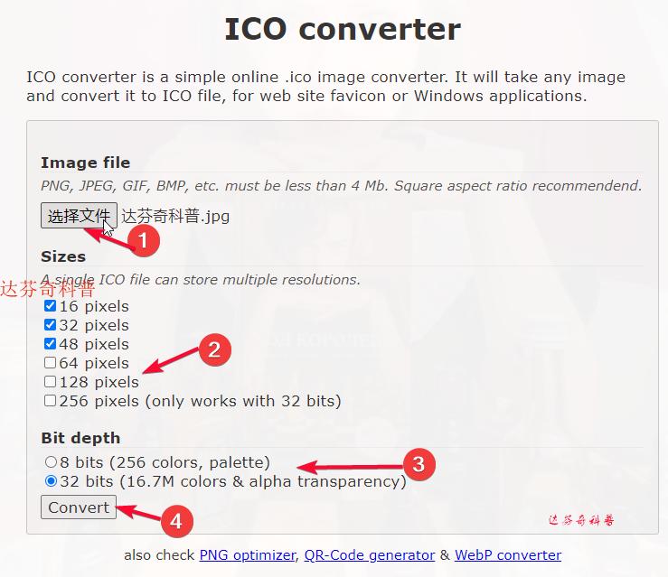How to convert PNG, JPEG, GIF, BMP and other format images to ICO ...