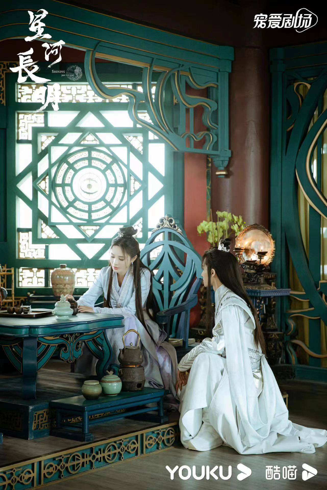 Peng Xiaoran's explosive acting skills in "The Eternal Galaxy" proves his emotional appeal - iMedia