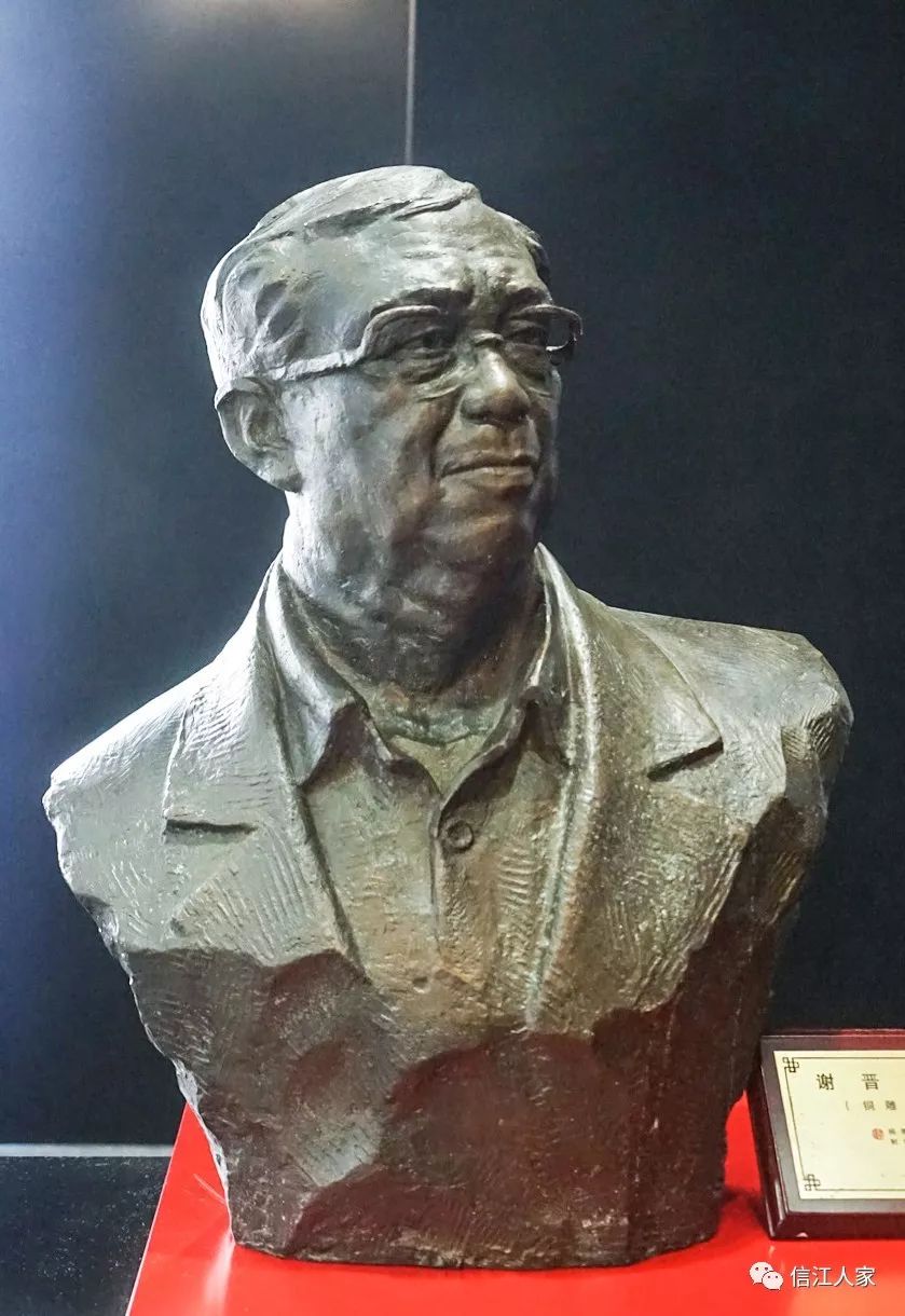 Past Stories of Xie Jin: The Burning of Life - iMedia