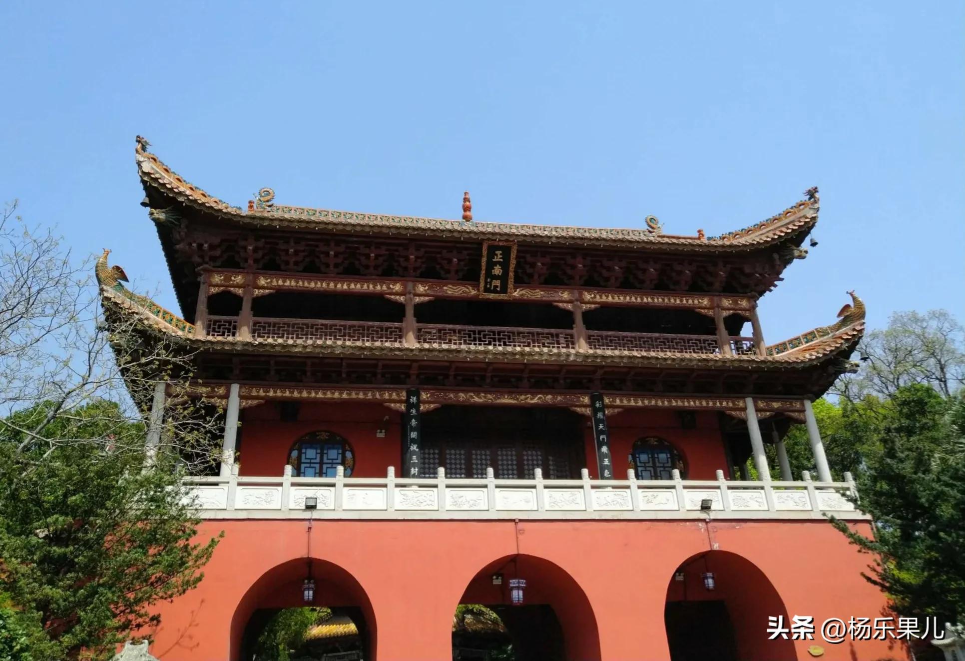 Hunan-Hengyang Ten Scenic Spots - iMedia