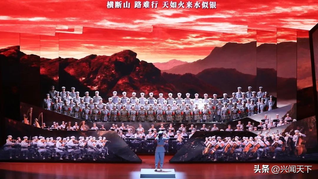 "The Songs of the Long March" is about to have its grand premiere ...