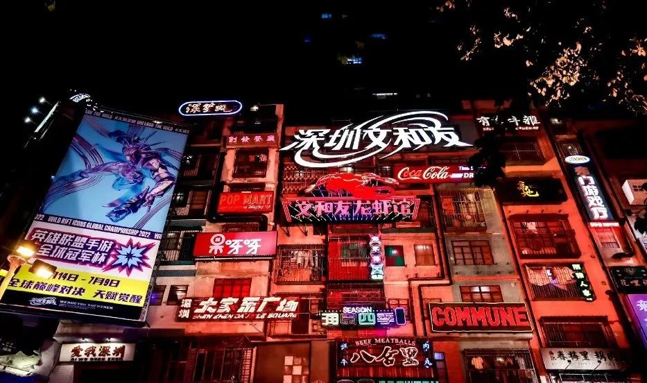From tea beauty to Momo dim sum bureau, it is difficult for Changsha ...