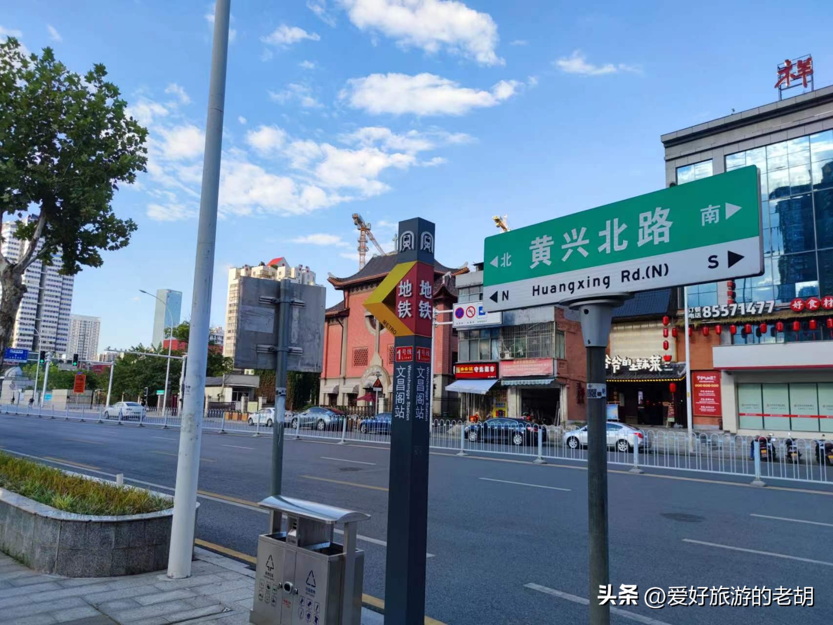 Changsha Centennial Church, directly connected by subway, is built in ...