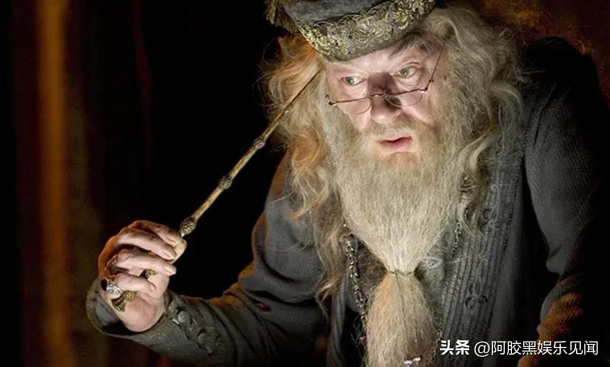Goodbye, Mr. Dumbledore! - iMedia
