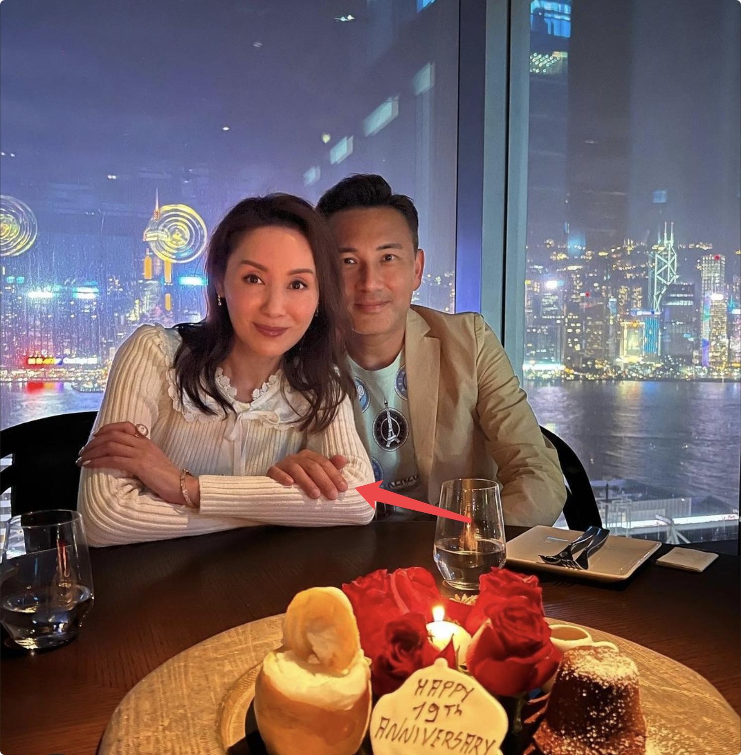Lin Wenlong and Guo Keying celebrated their 19th wedding anniversary ...