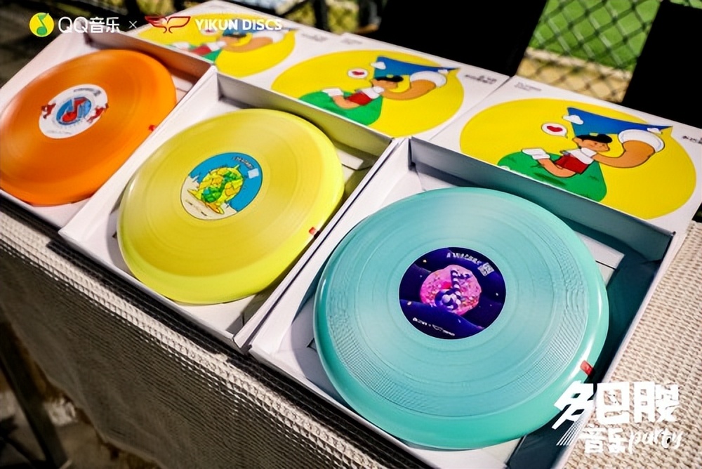 Dopamine music PARTY, that's how happiness should fly! - iNEWS