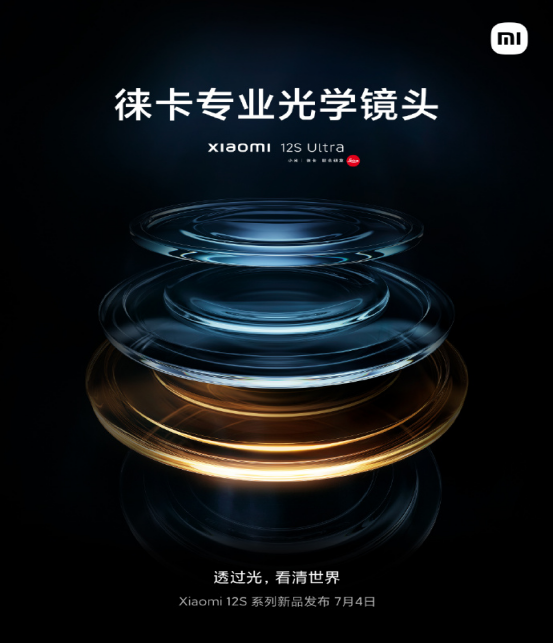 The ambition of Apple's mobile phone empire is shattered, and after ...