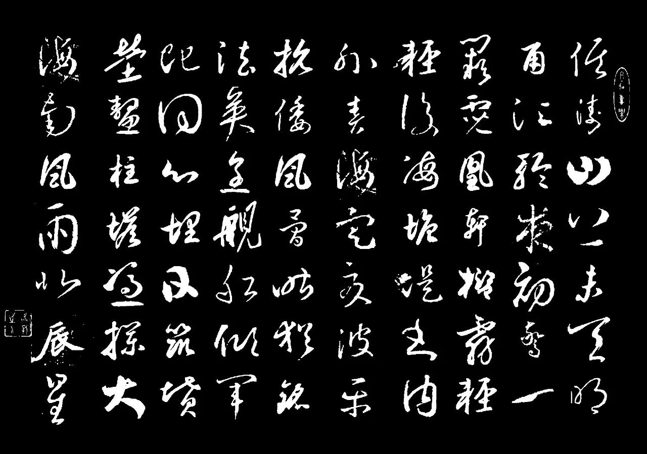 Jiangchengzi·Houtao Mountain is not dawning - iNEWS