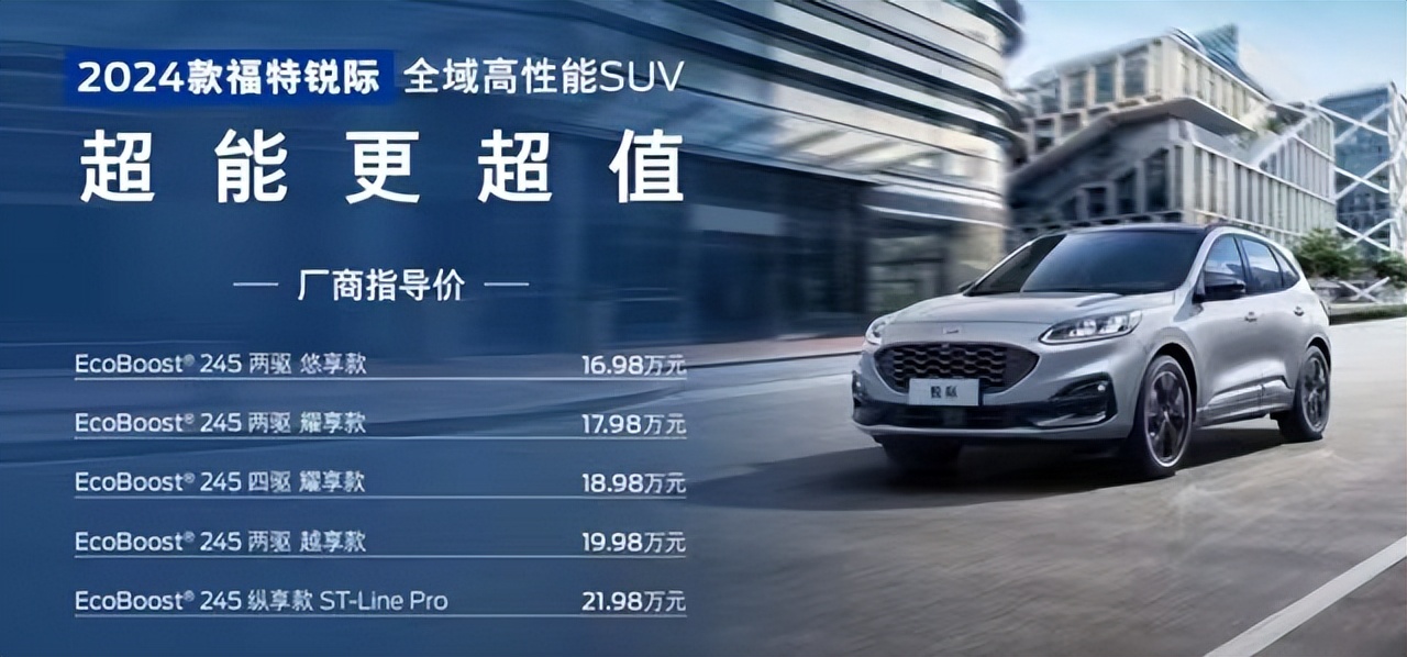 169,800-219,800, the appearance configuration is upgraded, the price is ...