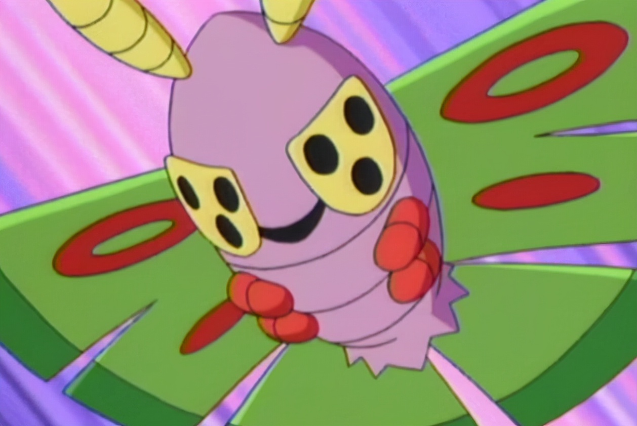 "Pokémon" puts racial value on durability. Is the poisonous powder moth ...