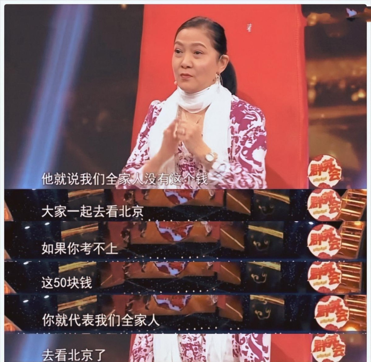 Shen Danping: The first actress to marry a foreigner, she did not ...