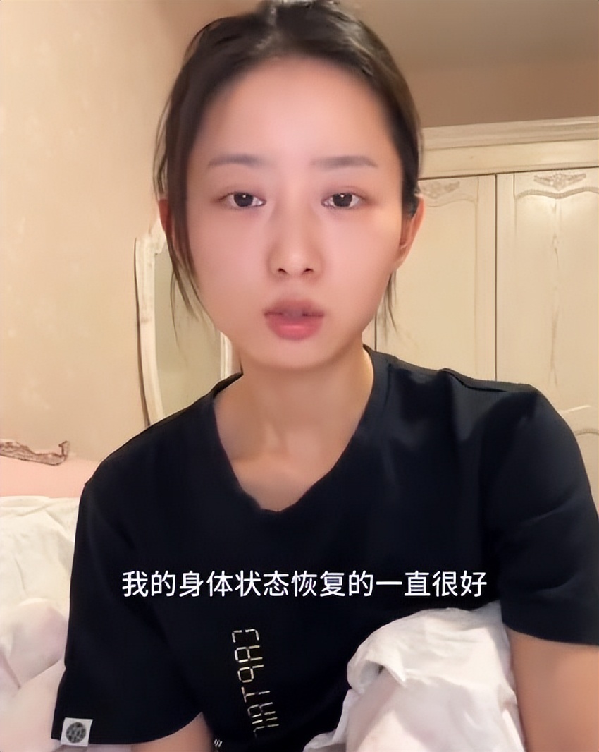 Lu Ying responded to the whole story of breaking up with Zhao Yanan, suggesting that the man ...