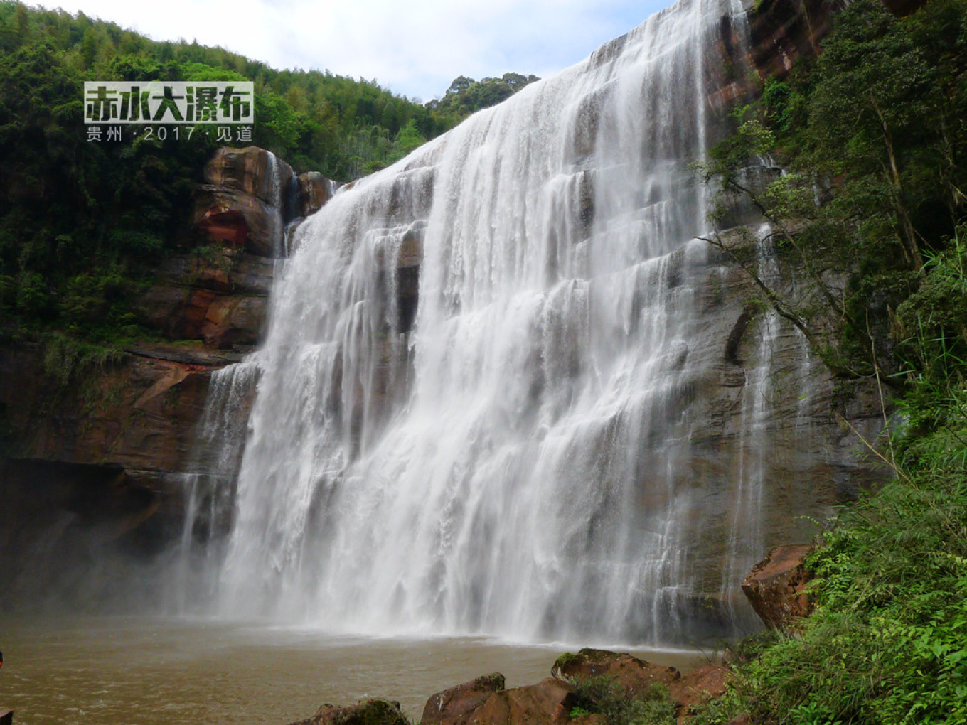 Self-driving Chishui River Valley Highway, once again into the world ...