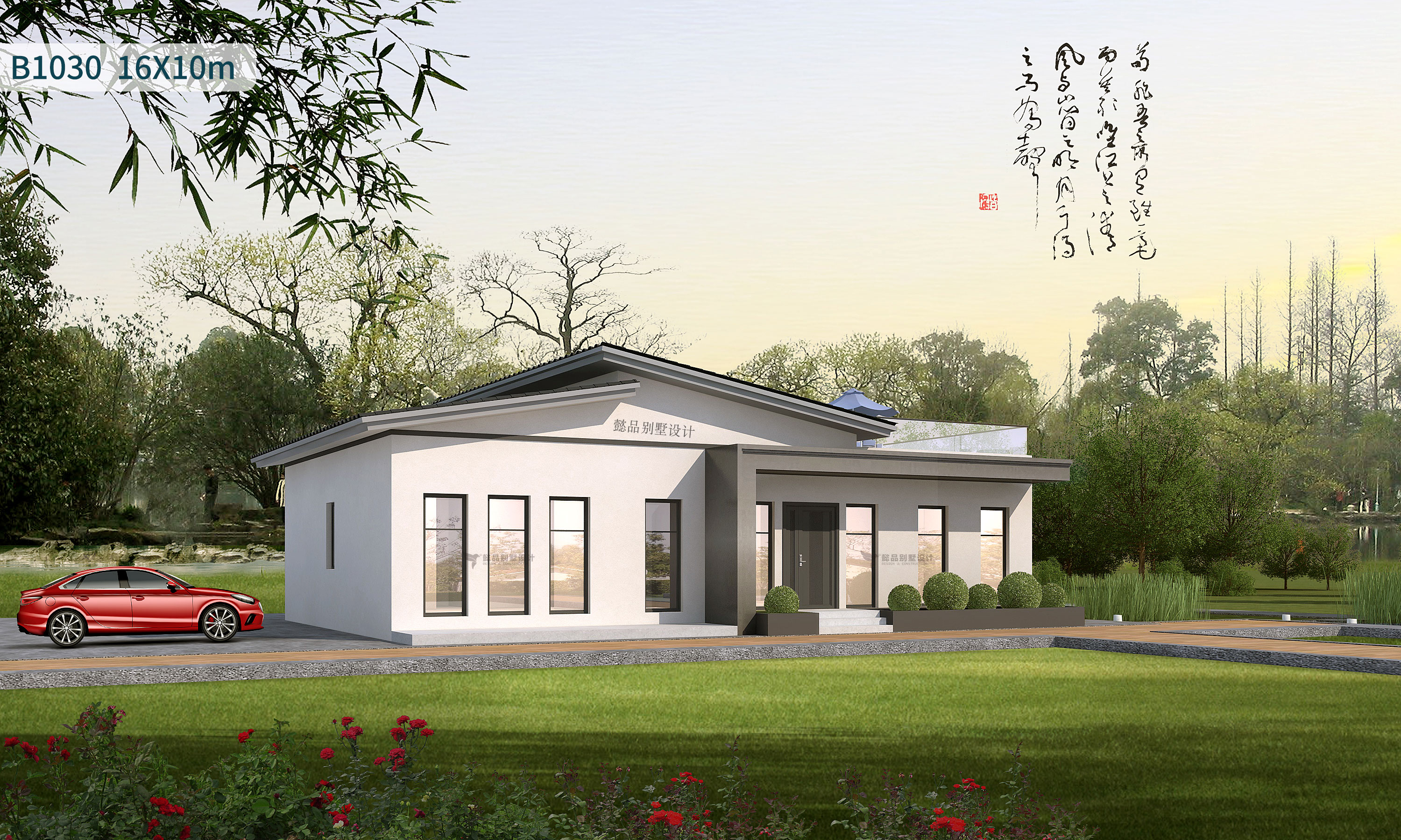 160 square meters one-story villa design drawing, the stairs can go ...