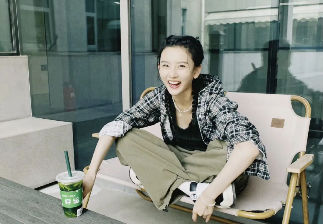 Crazy Shuang, Bai Jingting Song Yi, Song Zuer Mao Xiaotong, Zhao Liying ...