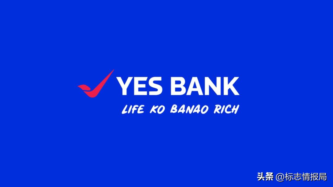 YES Bank renews its LOGO, turning a tick into a bird - iNEWS