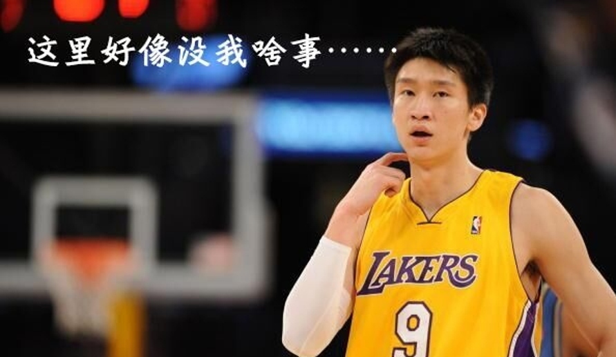 Intertwined destinies: Sun Yue's choice - iNEWS