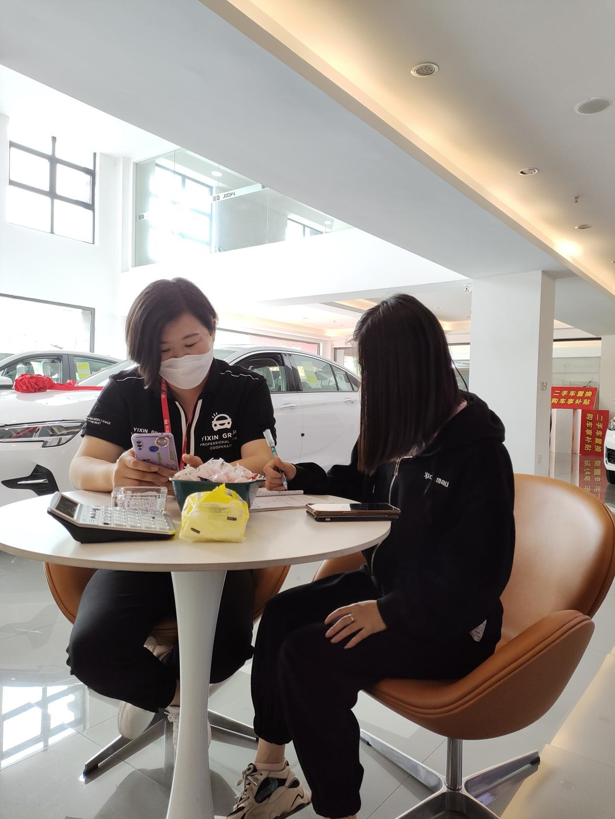 Transactions can also be heart-to-heart, and Yixin's service has ...