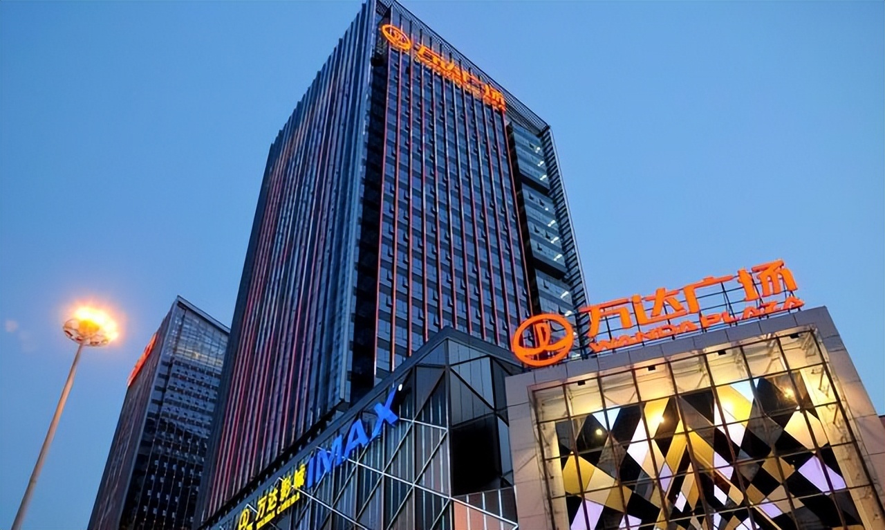 After spending 200 billion to save Wanda, and then 100 million to save ...