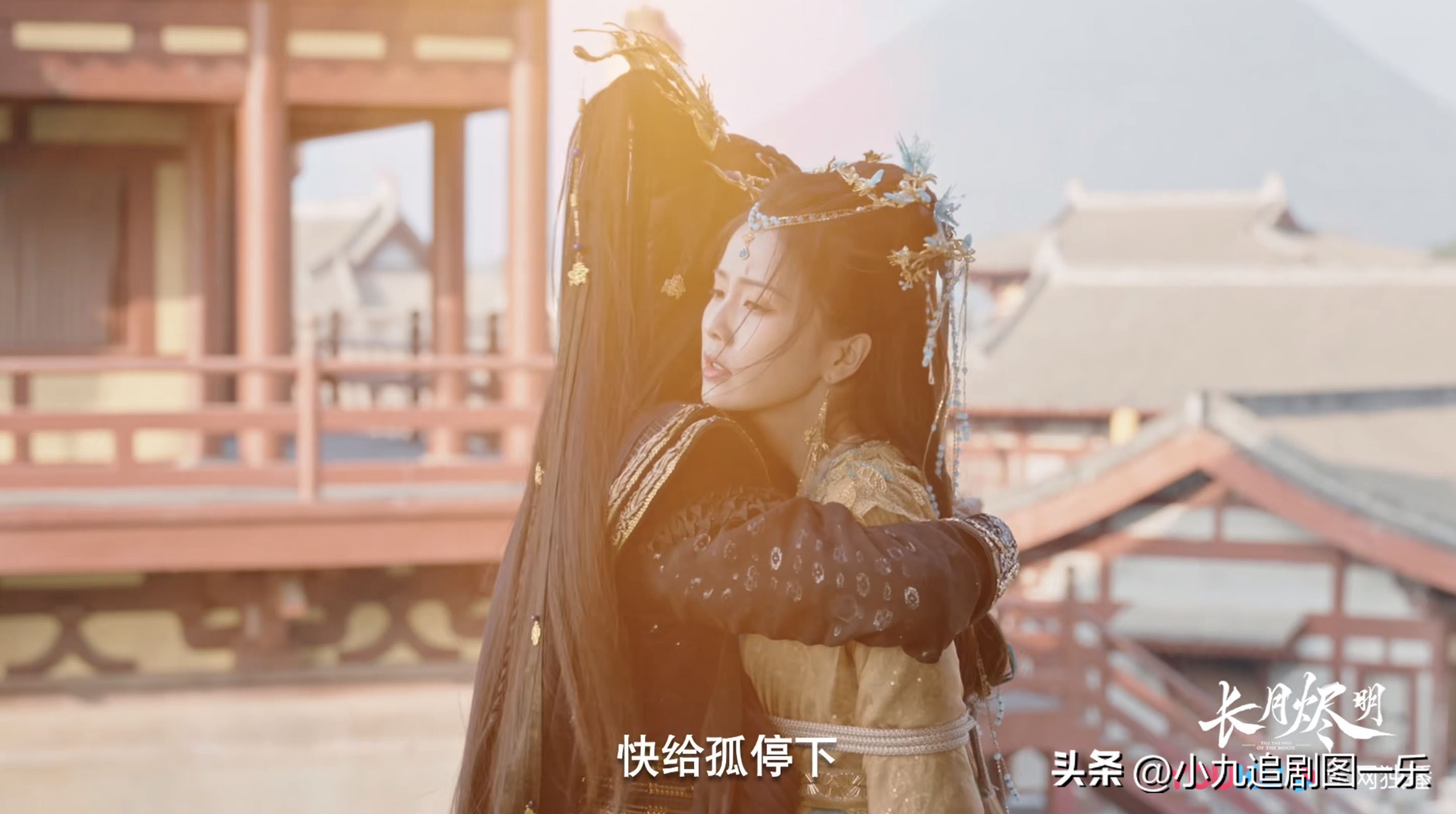 In the episode before Ye Xiwu jumped from the tower, are there any ...