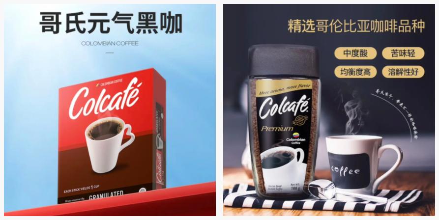 The world's top ten instant coffee brands, mellow and delicious ...