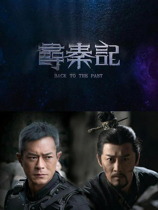 The film version of Gu Tianle's ten-year hard work "Looking for the Qin ...