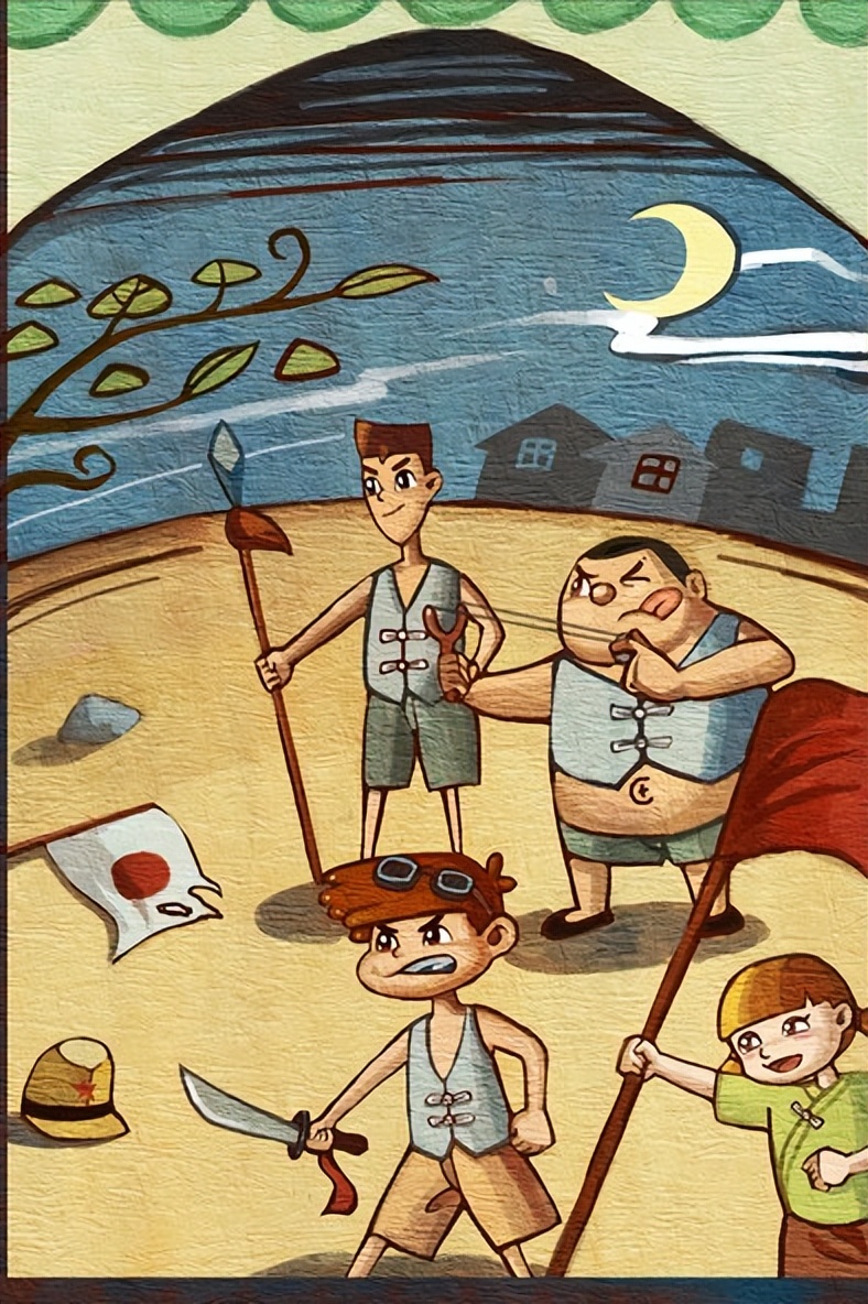 The Origin of the Word "Cultural Invasion" - iNEWS