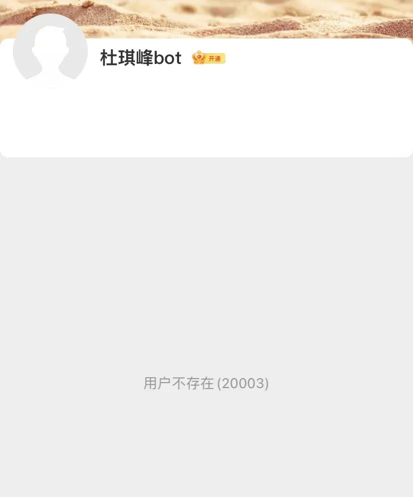 Talk nonsense! Famous director Johnny To fears that "evening festival ...