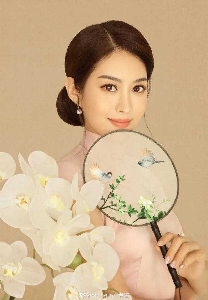 Wang Ruoxue's beautiful picture - iNEWS