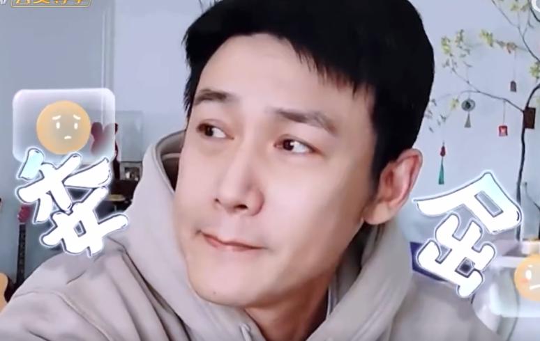 After Lu Yi complained about Bao Lei on the show: her temper became ...