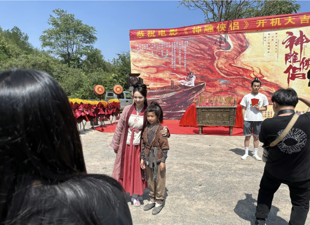 "The Legend of Condor Heroes" begins filming: "Yang Guo and Xiaolongnu ...