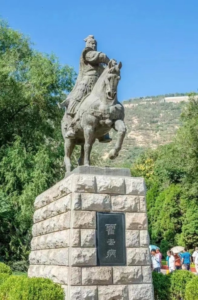 How legendary is Huo Qubing, a famous general in the Western Han ...