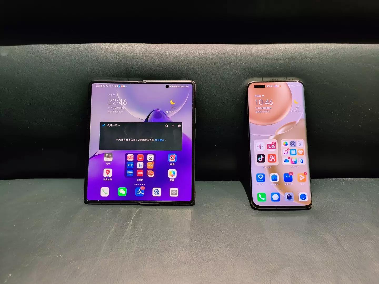 Using the Honor Magic4 Pro, I want to replace the Honor Folding Screen ...