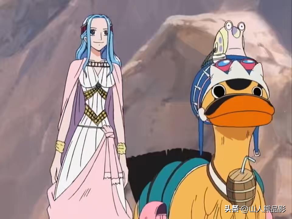 Inventory of the One Piece princesses, the styles are very different ...