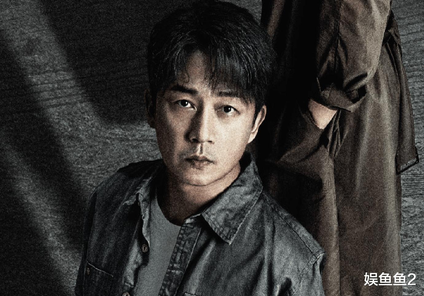 "The Missing Eleven": A dark and gripping suspense drama - iNEWS