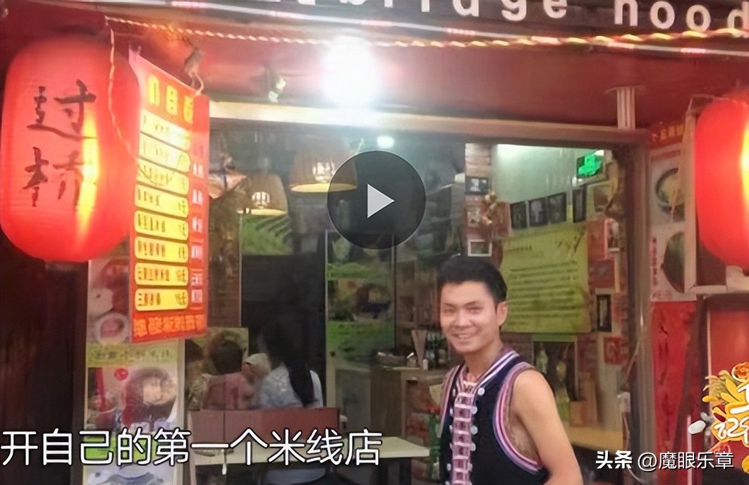 Xia Lei, who has been missing the screen for a long time, participated ...