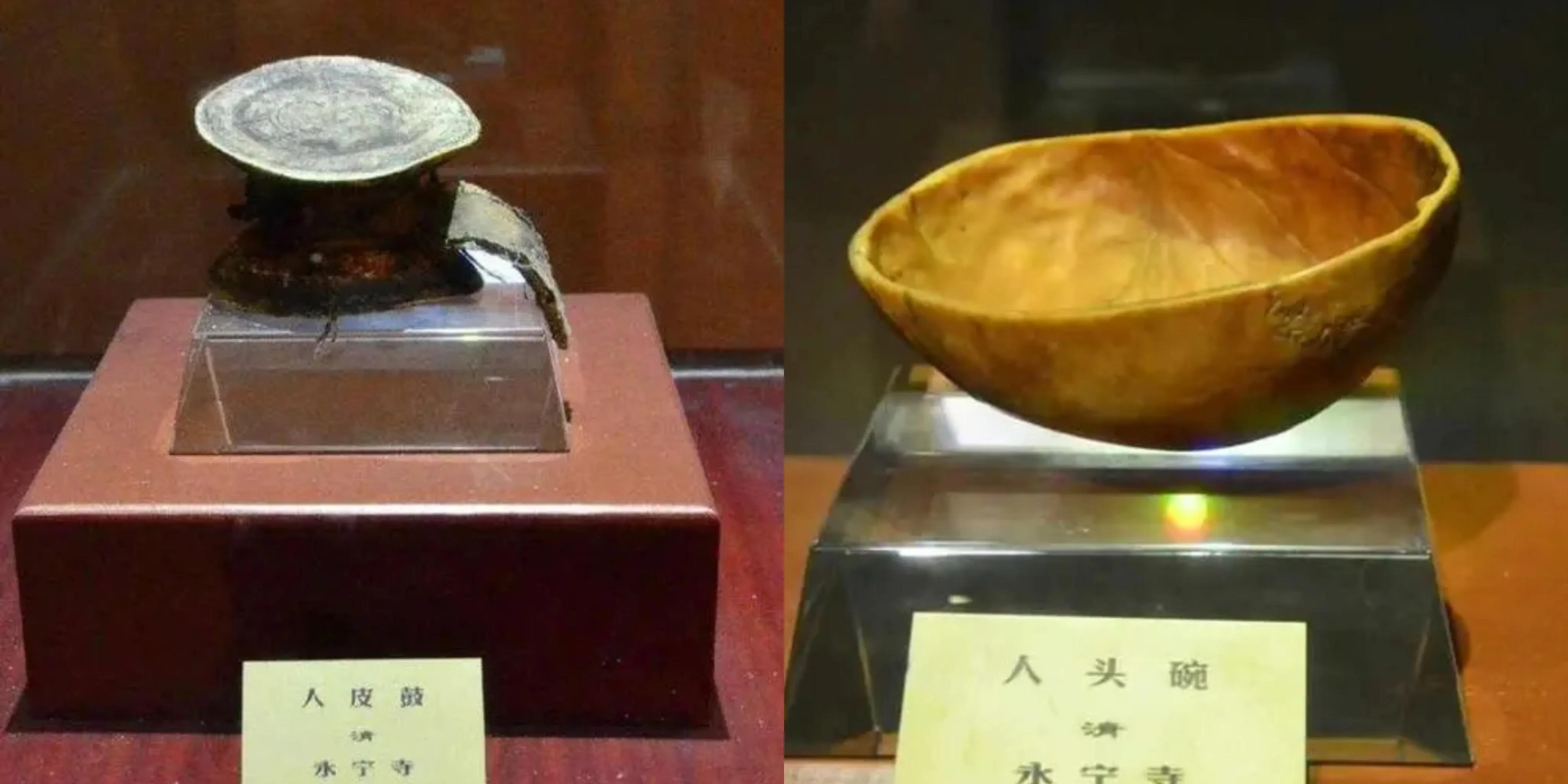 Legendary cultural relic - human skin drum - iNEWS