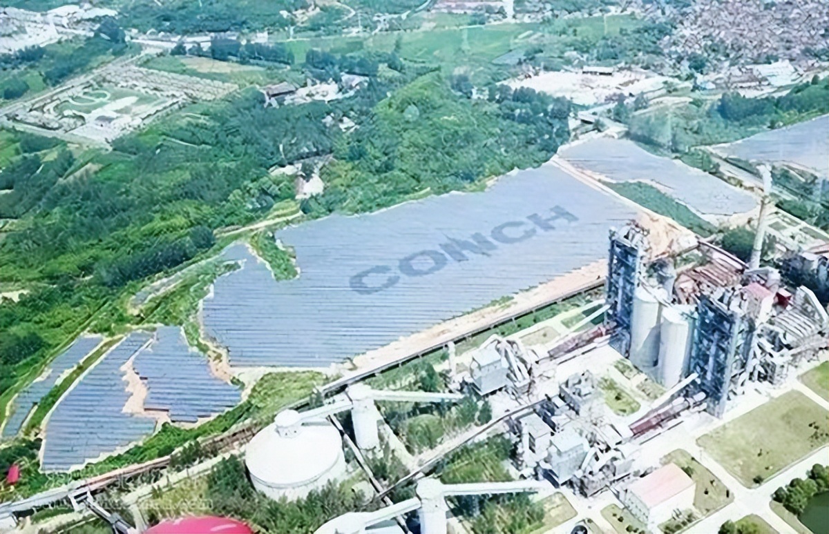 On the list again!Conch Cement ranks 374th in Forbes Global Enterprises ...