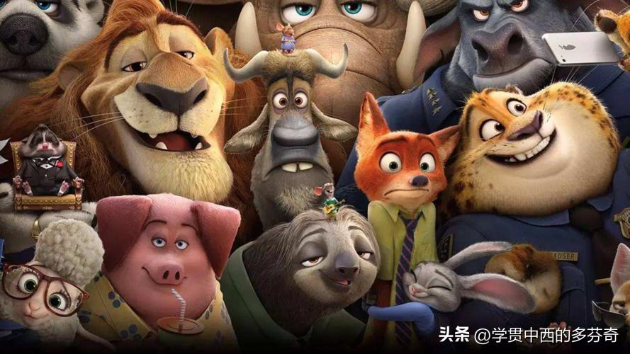 Values in the Movie "Zootopia": Diversity and Inclusion - iNEWS