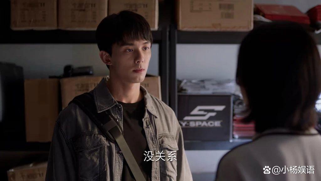 "It's All About Love" lacks the routine of an idol drama, but has the ...