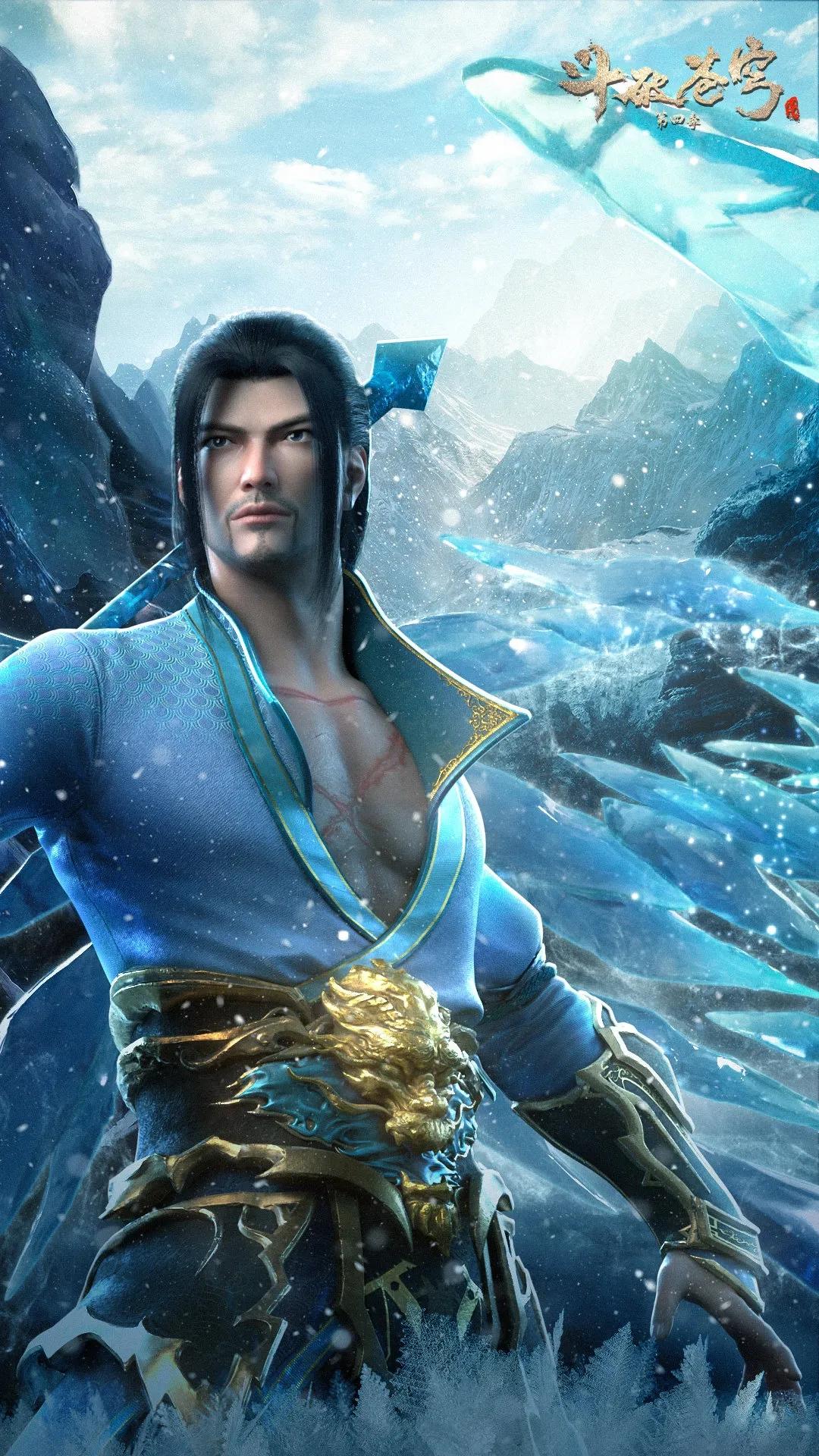 The 6 strongest 3D Chinese comics in recent years - iNEWS